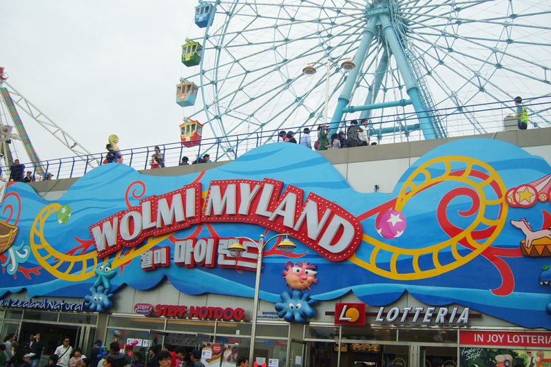 Công viên Giải trí Wolmido (Wolmido Amusement Park) Incheon, Hàn Quốc